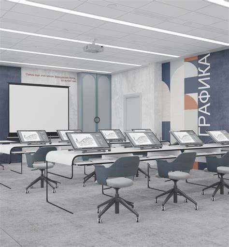 Дизайн проект школы искусств On Behance Education Design Interior Interior Design School