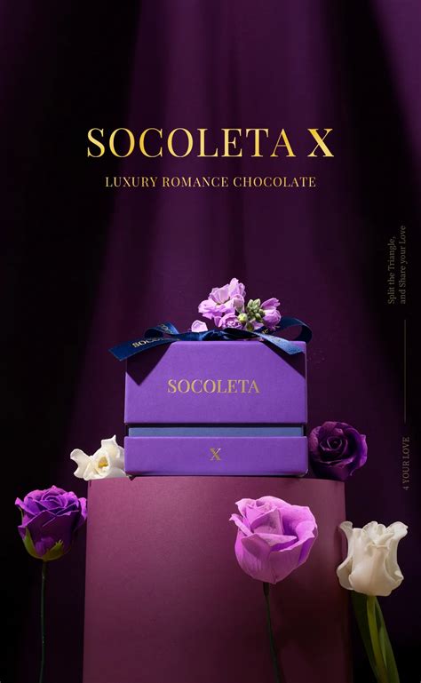 식품 초콜릿 감성 상세페이지 디자인 상세페이지 포트폴리오 크몽