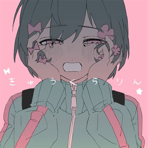 Kyu Kurarin Cevio Danbooru