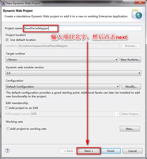 Web项目，网页上传excel文件并解析实战示例excel发布到web Csdn博客