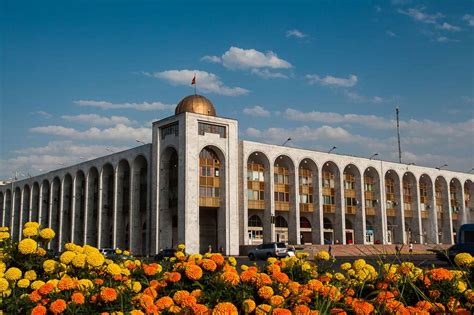 Bishkek City Kyrgyzstan Travel Land