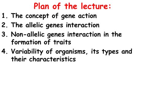 Solution Gene Allelic And Nonallelic Genes Variabillity Of Organisms