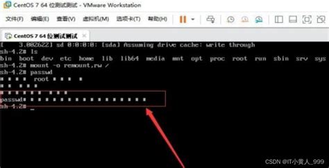 如何在centos系统中更改与重置密码？ Hcrm博客