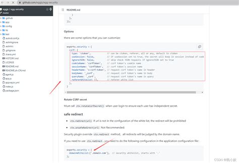 Egg 项目里编写基础的 Post 接口：使用 Post 请求参数获取egg Post Csdn博客