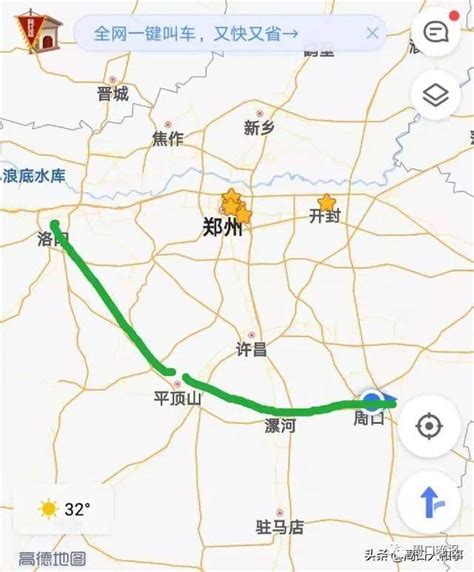 平漯周高铁规划图洛平漯周城际规划2020年河南高铁规划图第3页大山谷图库