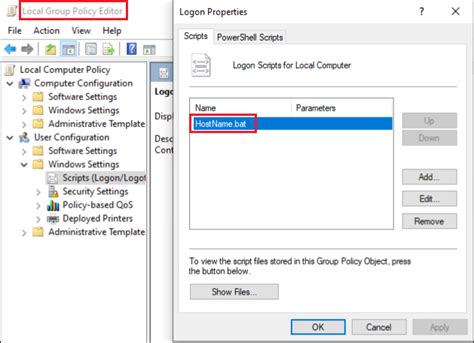 How To Use RSOP To Inspect Applied GPO Settings