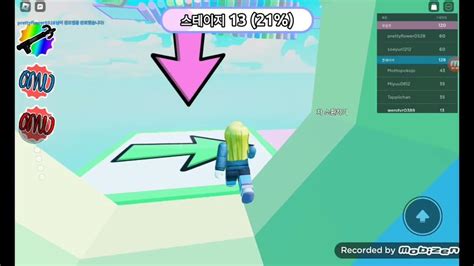 편안한 점프맵 난 초보 Youtube