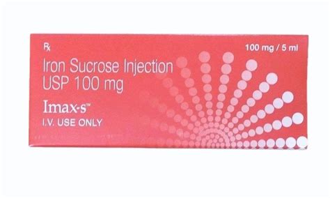 Imax S Injection Packaging Type Vial Dose 1 Ml At ₹ 150piece In Dewas