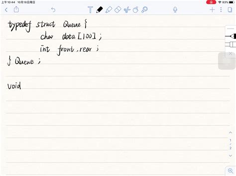 数据结构队列 数组队列及其进出队 哔哩哔哩 bilibili