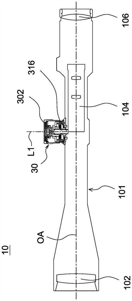 Distance Measurement Compensation Device Eureka Patsnap