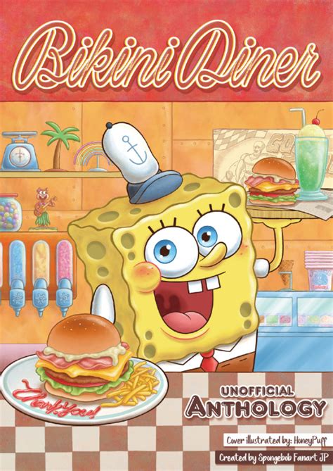 It S All About Squidbob On Tumblr