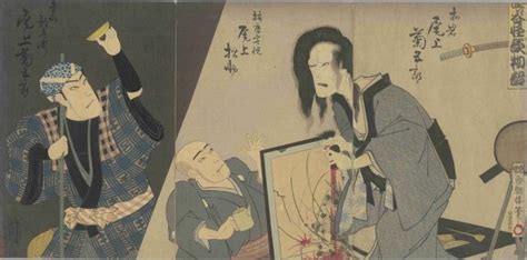 歌舞伎の怪談物でイチバン怖いのは人 古典芸能 好芸家 のススメ サライ jp小学館の雑誌サライ公式サイト