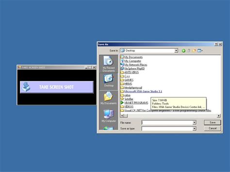 Screen Shot Using Trycatchfinally Sourcecodester