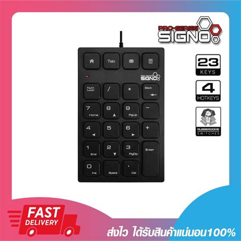 แป้นพิมพ์ตัวเลข Signo Besico Kp 70 Wired Numeric Keypad Black รับประกันสินค้า 2 ปี Shopee Thailand