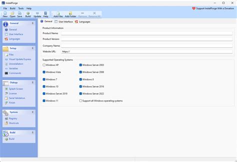 Gallery InstallForge