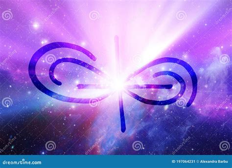 Light Abstract Infinity Symbol Universe Background Expansion Stock