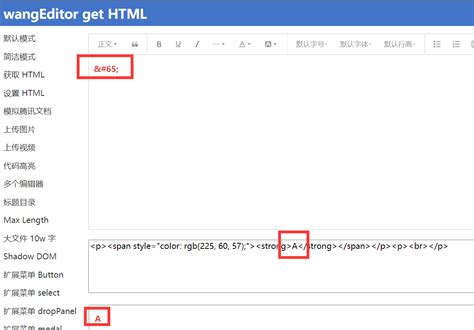 输入 Html Ascii 字符集 时，将 字符集 解析了 · Issue 5000 · Wangeditor Teamwangeditor · Github