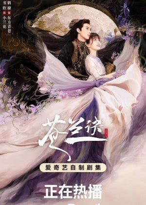 Love Between Fairy And Devil Full Cast And Crew Mydramalist