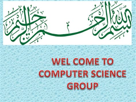 intro to computer concepts hardware software and organization