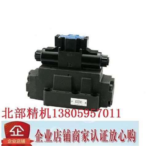 台湾北部精机northman电磁阀sw G06 C40 D24 20 10 A240 A220 Et 虎窝淘
