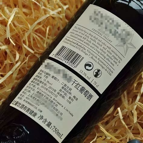 真葡萄酒配料表真葡萄酒的配料表 美酒邦