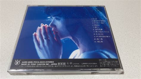 Yahooオークション 美品 中島みゆき 歌でしか言えない 帯付き