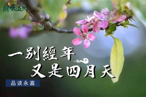 天隔一别什么意思 天隔两边是什么意思 天各一方什么意思 大山谷图库