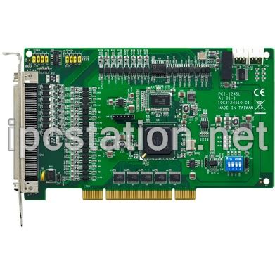 PCI 1245L AE ADVANTECH IPC Station