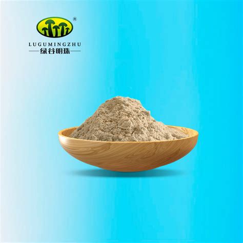 Oyster Mushroom Powder 3 Polysaccharide Pleurotus Ostreatus Organic Kosher Haccp Certificates