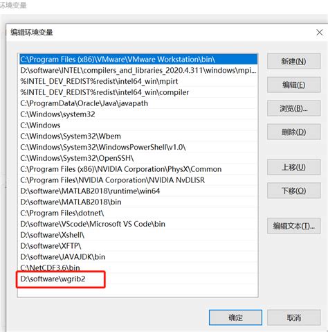 Matlab 处理气象数据grib2格式 哔哩哔哩