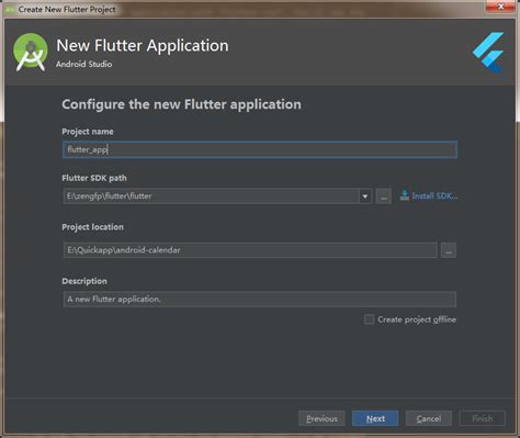 Flutter开发环境Window配置及踩坑记录 雨吻蝶 博客园