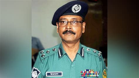 সাবেক অতিরিক্ত আইজিপি ইকবাল বাহার আটক কালবেলা