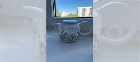 Заварочный чайник купить в Москве с доставкой Товары для дома и дачи Авито