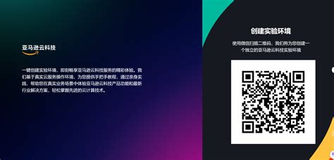 不注册访问 Claude3 大模型chatbot Arena官网 Csdn博客
