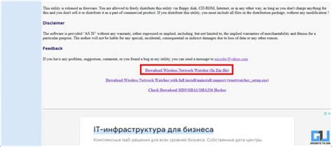 4 Ways To Find And Block People Connected To Wifi On Pc And Phone