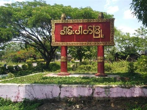 ခါမ်းပါတ်မြို့ကို ပြည်သူ့ကာကွယ်ရေးပူးပေါင်းတပ်ဖွဲ့က အလုံးစုံပြန်လည်ထိန်းချုပ်ပြီးနောက် စစ်ဘေးရ