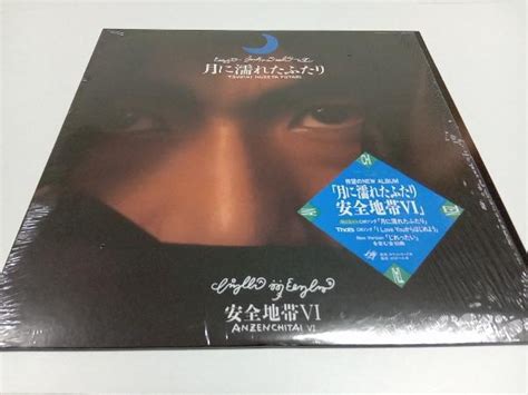 Yahoo オークション 月に濡れたふたり 安全地帯 LP レコード 28MS0