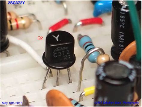 Radio Experimenters Blog 【回路】transistor Balanced Modulator Part 1