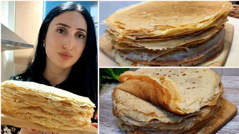 Իդեալական ՆՐԲԱԲԼԻԹՆԵՐԻ Բաղադրատոմս եմ Ձեզ Բերել Ծակոտկեն և Շատ Նուրբ Youtube