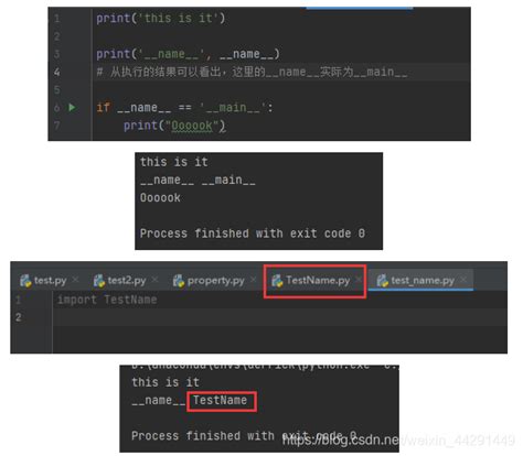If Name ‘ Main ‘的作用if ————main Csdn博客