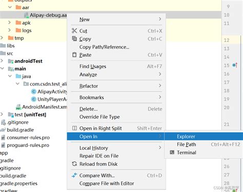 Unity Android平台接入支付宝支付全流程unity接入支付宝支付 Csdn博客 Unity Android平台接入支付宝支付全流程unity接入支付宝支付 Csdn博客