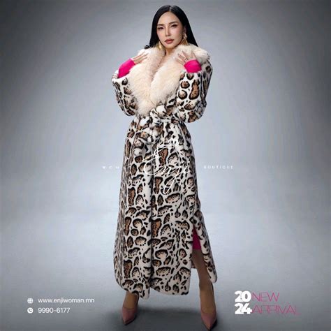 Эко Шуба КОД 33