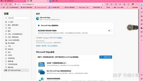 解决办法：edge浏览器什么都打不开了？ 知乎