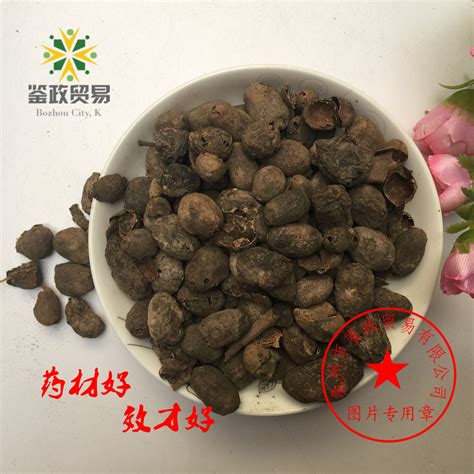 乌墨 第13页 大山谷图库