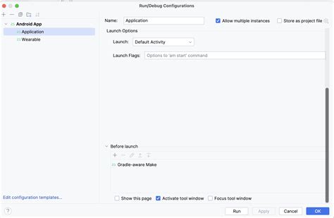android where is activate tool window button stack overflow