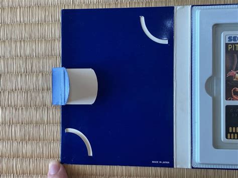 Yahooオークション ピットフォール Ⅱ Pitfall 2 美品 Sg 1000 セガ