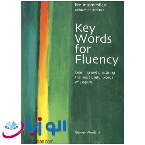 Key Words For Fluency Pre Intermediate الو زبان