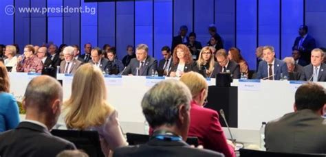 Илияна Йотова В Северна Македония има черни списъци на българи Информационна агенция ПИК