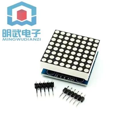 Jual New Original Modul Max7219 Kontrol Display Led Dot Matrix Arduino