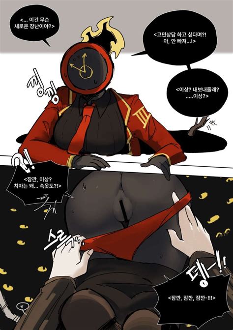 Rule 34 Artist Request Censor Bar Censored Censored Pussy Clock Dante Limbus Company Dark